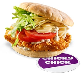 chicky chick - dein Lieferdienst für Hähnchen und Co.